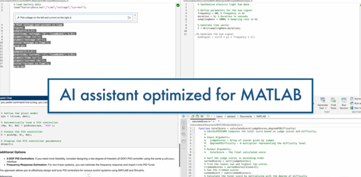 MATLAB Copilot – לתכנן. לכתוב. לבדוק. מהר יותר. | Systematics